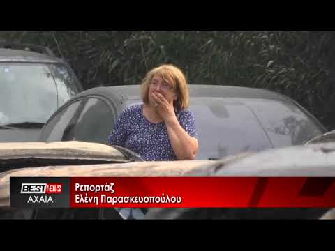 "ΜΠΑΛΑΚΙ" ΟΙ ΕΥΘΥΝΕΣ ΓΙΑ ΤΗΝ ΕΘΝΙΚΗ ΤΡΑΓΩΔΙΑ ΣΤΗΝ ΑΝΑΤΟΛΙΚΗ ΑΤΤΙΚΗ ...