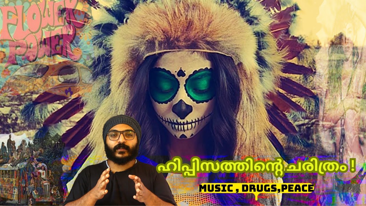 ഹിപ്പിസത്തിൻ്റെ ചരിത്രം ! MUSIC , DRUGS, PEACE|#storyboard #psc # ...