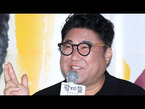 [TD영상] ‘광대들:풍문조작단’ 고창석(GO CHANG SUK), 언론시사회 중 ‘나쁜놈들!’ 외친 사연은? - YouTube