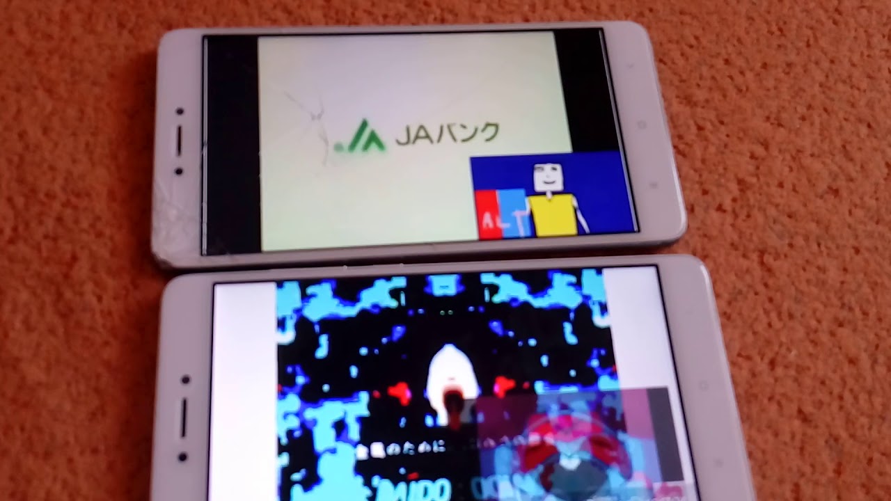 JA Bank Logo Effects In G Major VS Взрыв! - YouTube