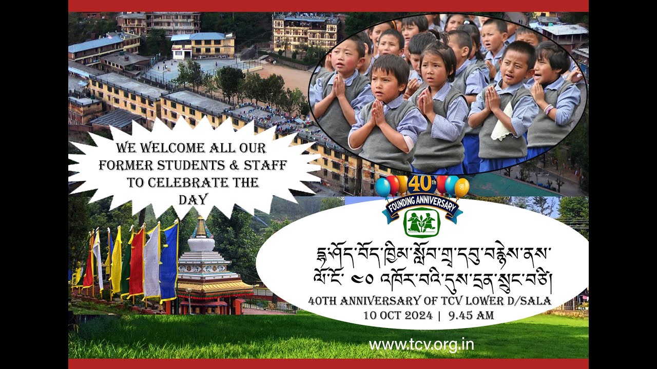 Lower TCV School 40th Anniversary 10 oct 2024 - YouTube
