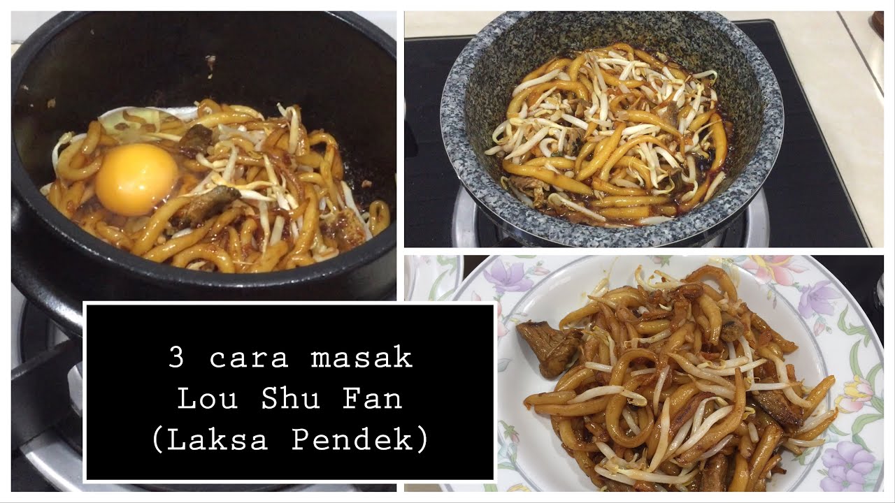 Ep14|3 Cara Masak Laksa Pendek |Resepi Claypot Laksa Chinese style ...