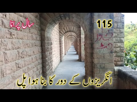 Mangla Bridge | Mirpur Azad Kashmir - YouTube