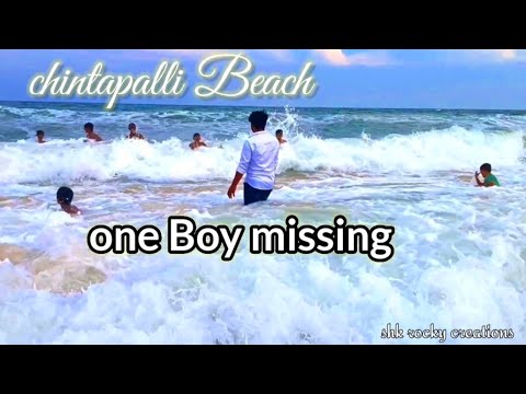 #chintapalli #Beach # Dangerous place ## - YouTube