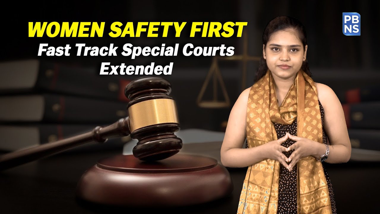 Cabinet Approves Continuation of 1023 Fast Track Special Courts - YouTube