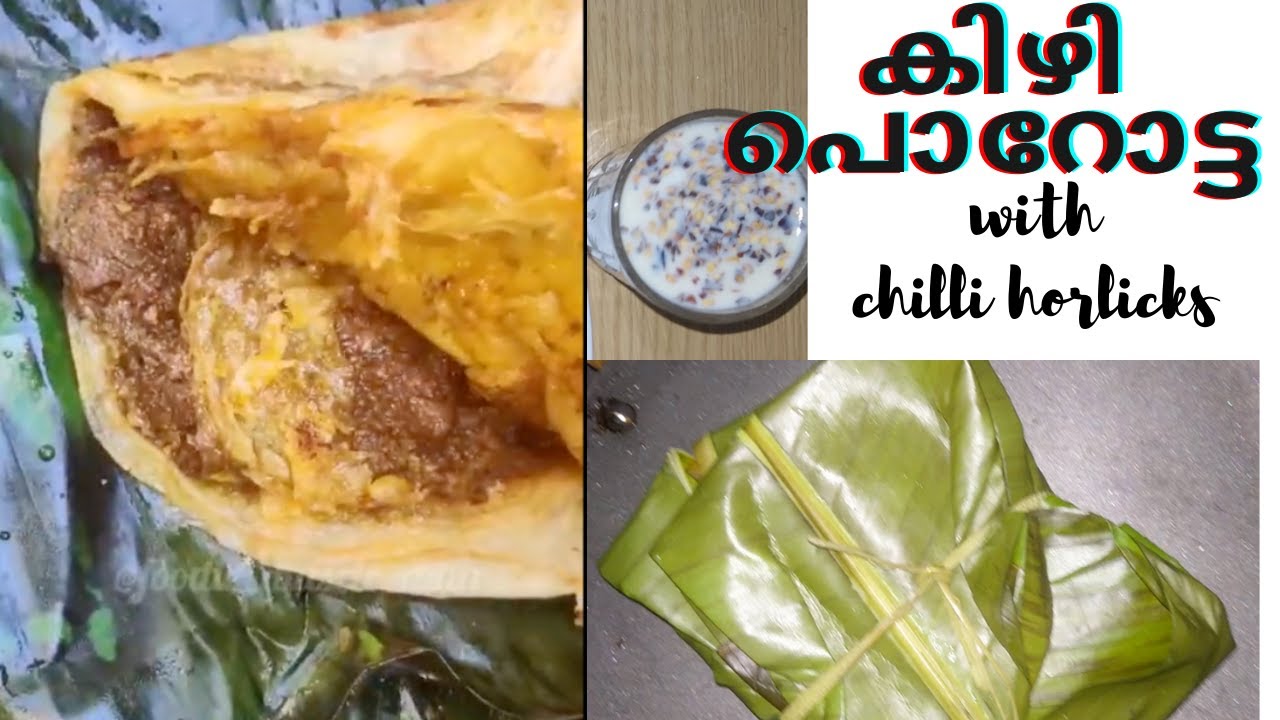 KIZHI PAROTTA|Beef with Parotta Specially Roasted In Banana Leaf with ...