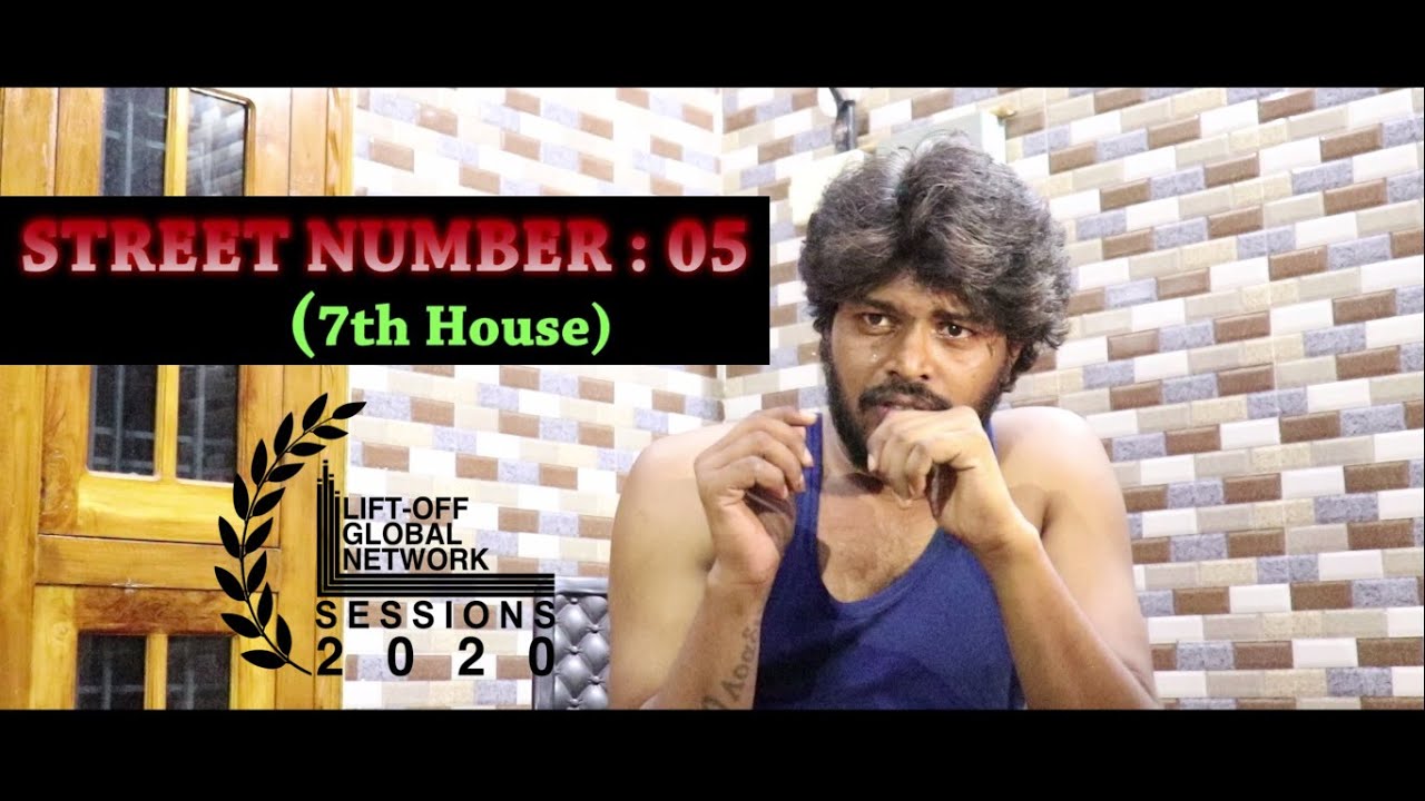 STREET NUMBER : 05 || Official Teaser || Official Selection || Lift-Off ...