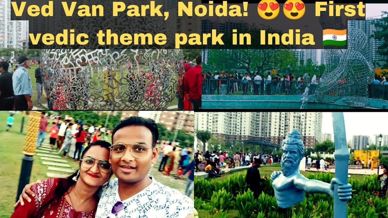 Ved van park Noida| ved van park noida ticket price| ved van park noida ...