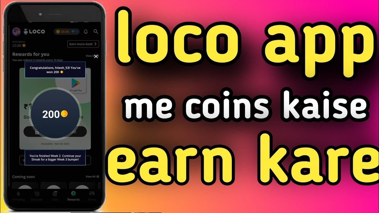 loco app se coin earn kaise kare 2022 || @loco app - YouTube