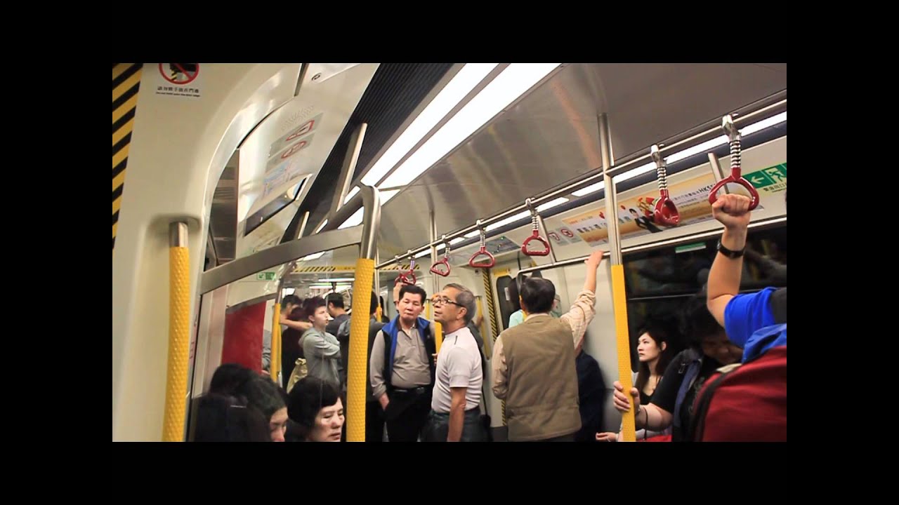 港鐵 MTR C-Train 觀塘綫 藍田→油塘 - YouTube