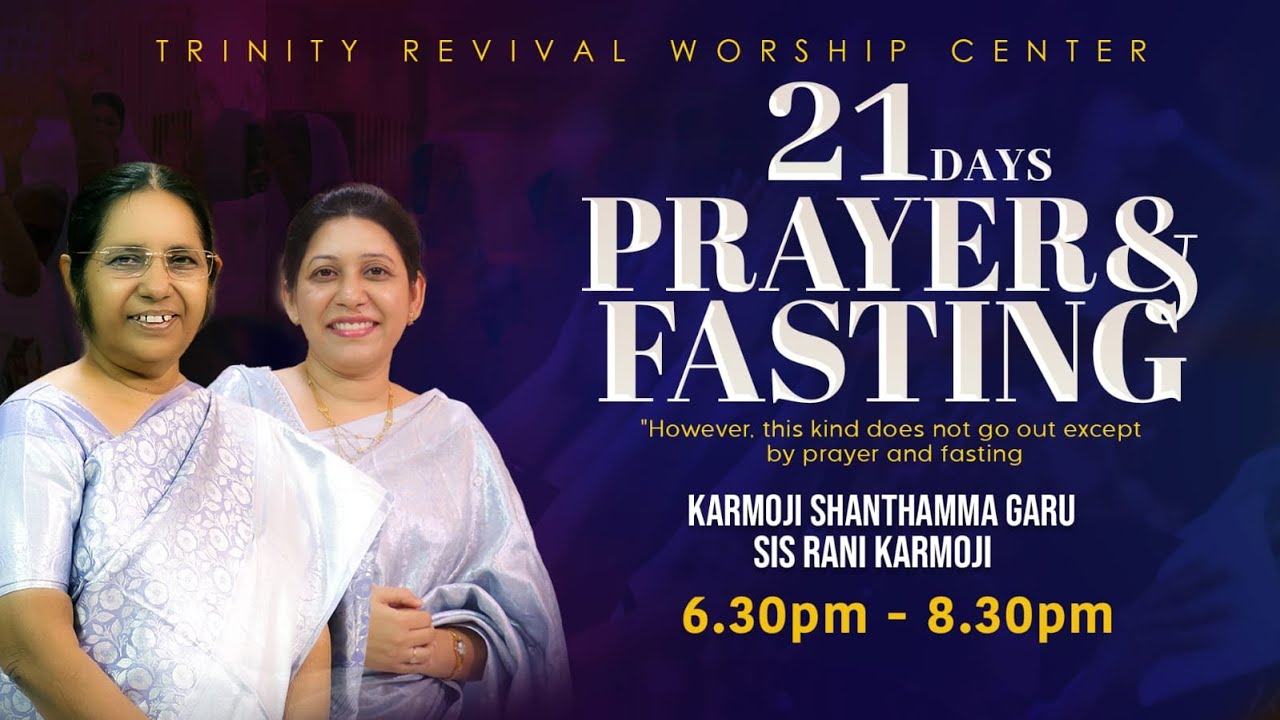 21 Days Fasting Prayer | July 2025 | TRWC Vizag - YouTube
