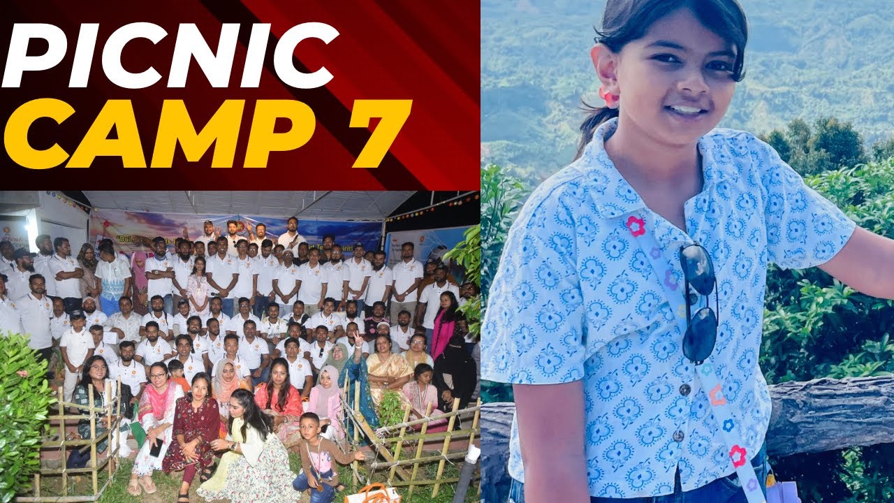 Annual Picnic at Camp 7 for the first time - YouTube