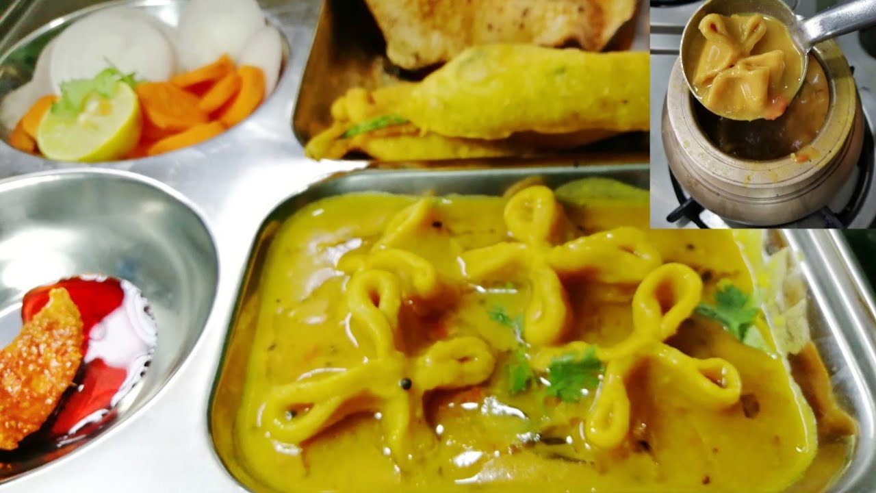 वरण फळं रेसिपी | One-Pot Meals | Authentic Varan Fal Recipe | टिप सहित ...