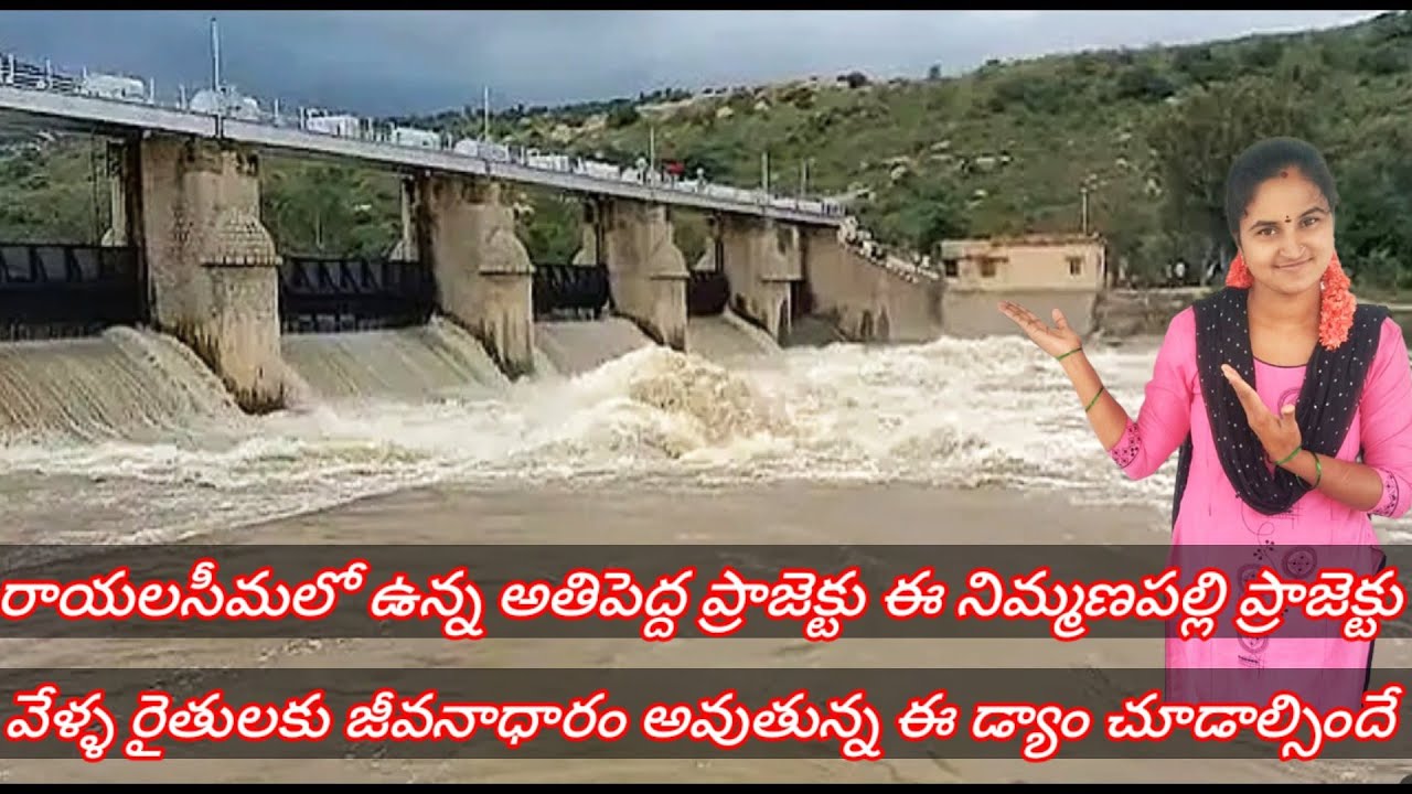 bahuda project nimmanapalli #Ismart alli kitchen and vlogs #madanapalli ...