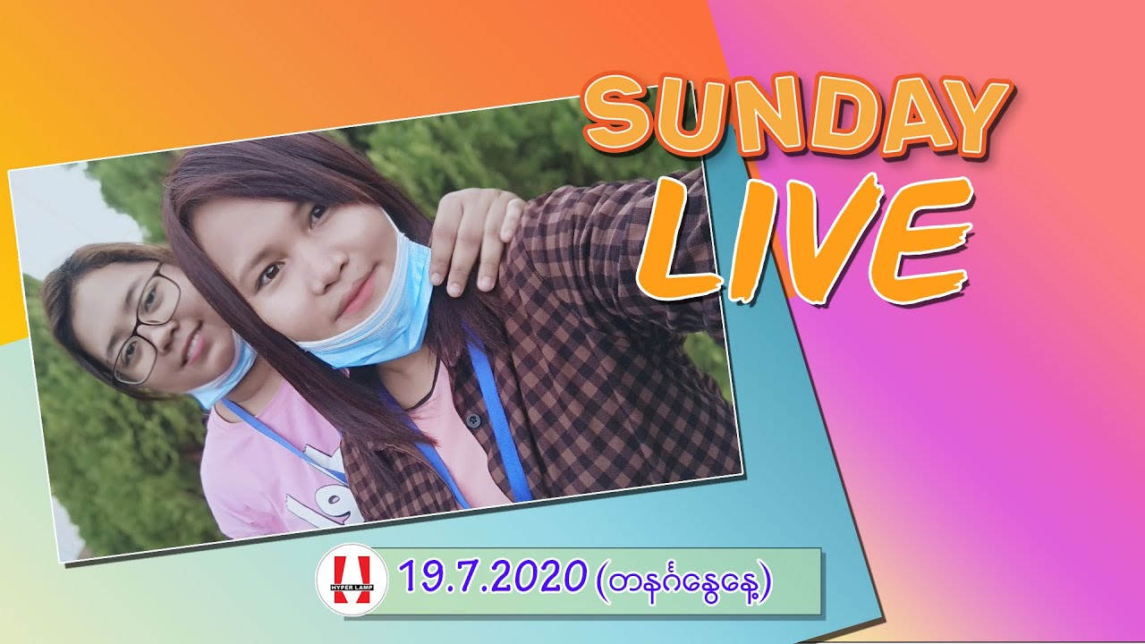 SUNDAY LIVE 19-7-2020 - YouTube