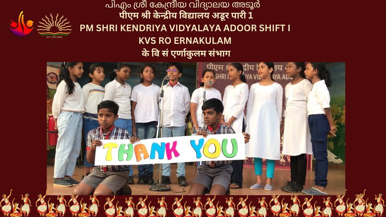 PRIMARY STUDENTS - YouTube