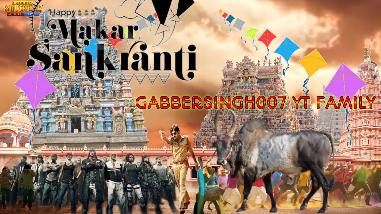 Makara Sankranti Game Play join with team code #pubglitelive # ...