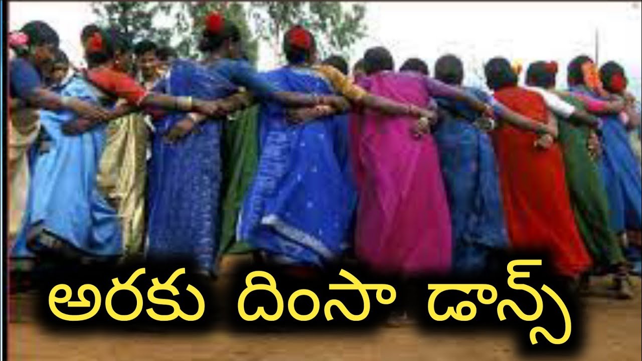 araku traditional dhimsa | araku dhimsa dance | adivasi tribal ...
