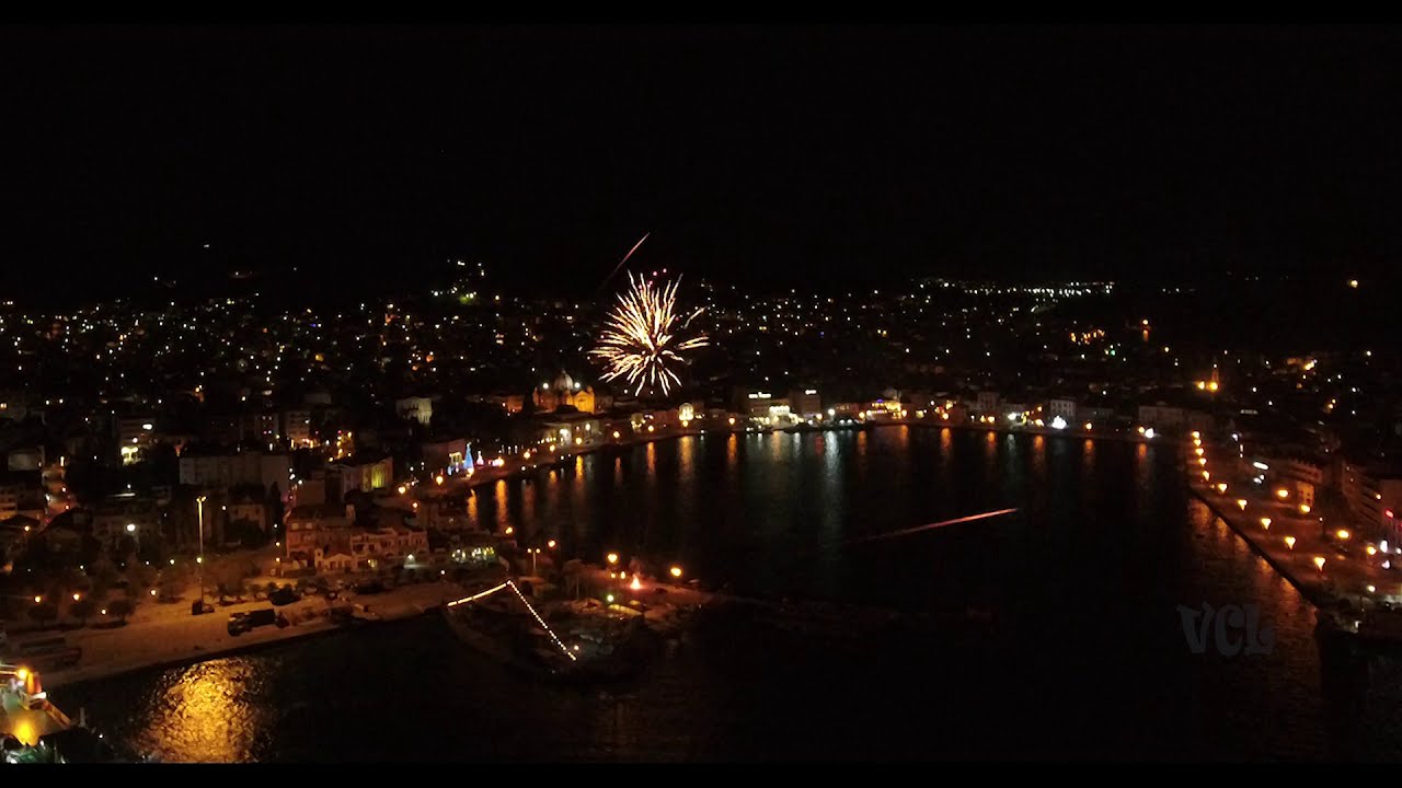ΜΥΤΙΛΗΝΗ ΛΙΜΑΝΙ 1-1-2021 - YouTube
