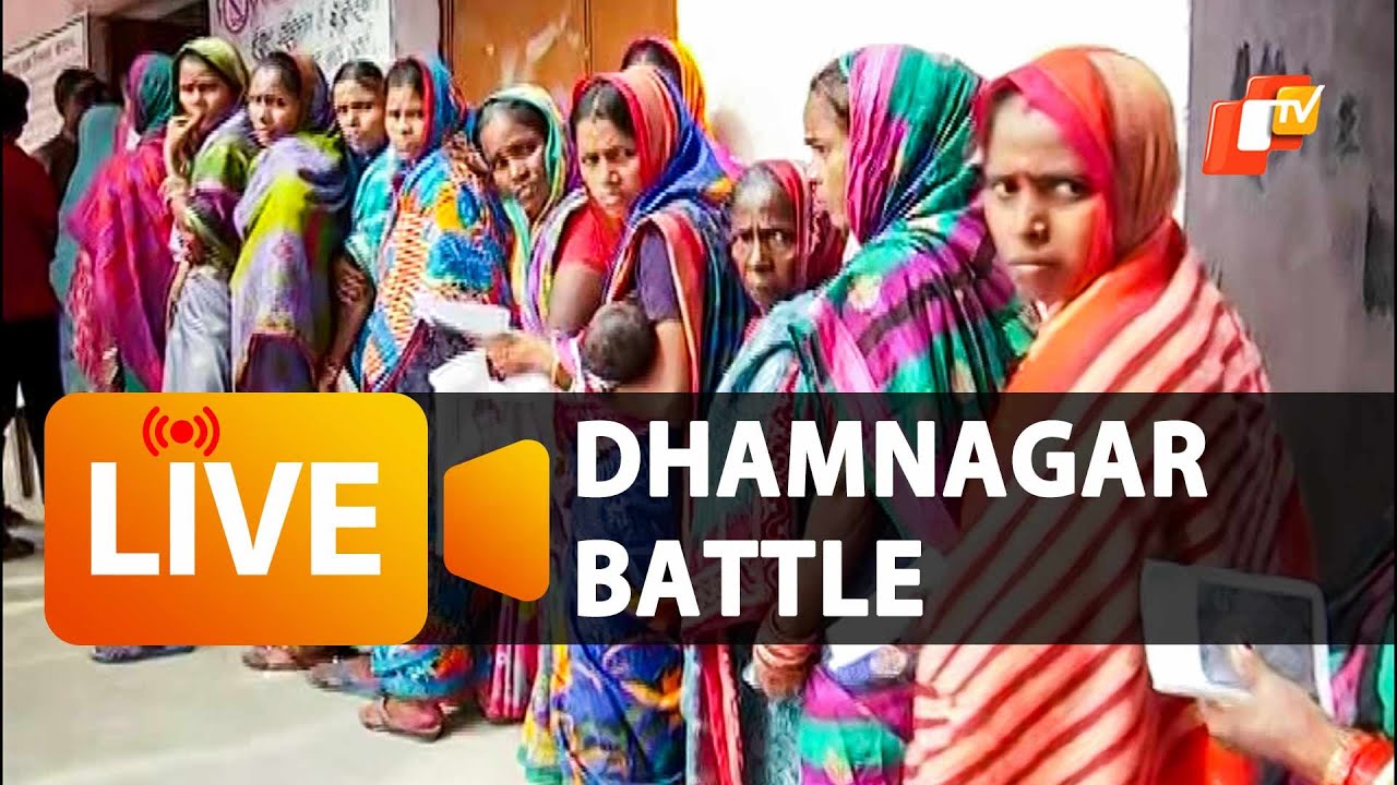 🔴WATCH LIVE | DHAMNAGAR BATTLE - YouTube