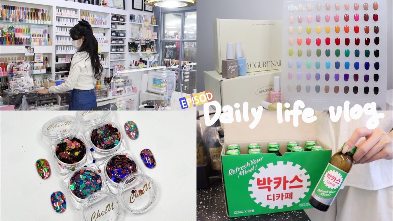 Sub Vlog 여름을 벗기고 가을을 입는중🍂 가을 패디 또 가을패디 요거트젤 80컬러 싸이키 글리터 언박싱 젤제거
