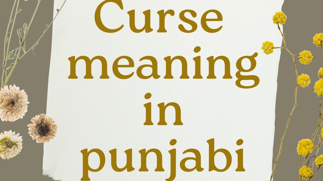Curse Meaning In Punjabi YouTube