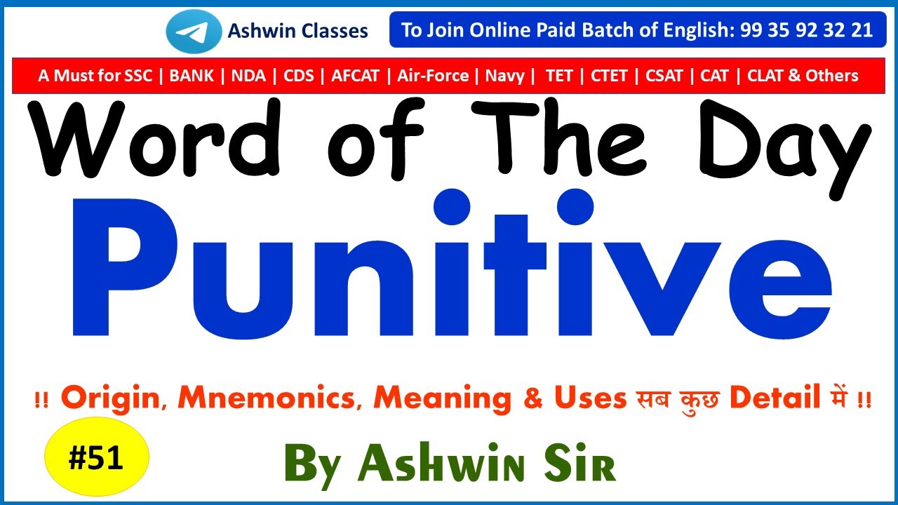 #51 Use of Adjective "Punitive" || Word of The Day- 51 || By Ashwin Sir ...