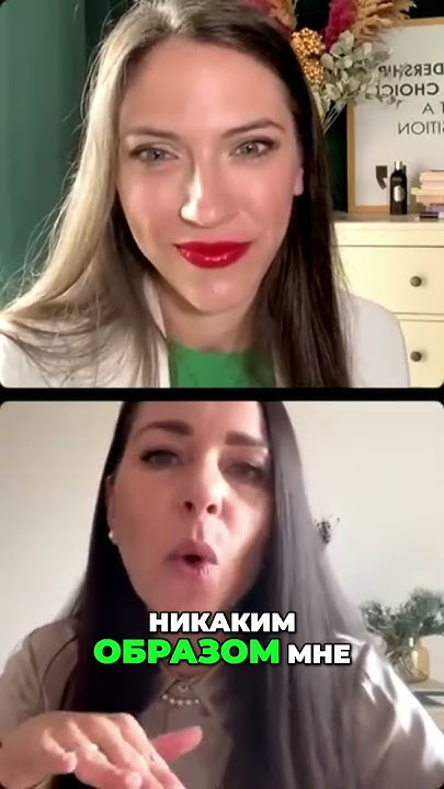 Ошибки ключ к успеху Как превратить неудачи в ступени Youtube