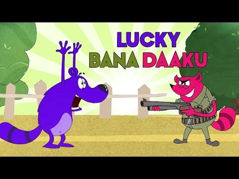 pyar Mohabbat happy lucky cartoon||happy lucky new song||ek Tu hi yaar mera song - YouTube