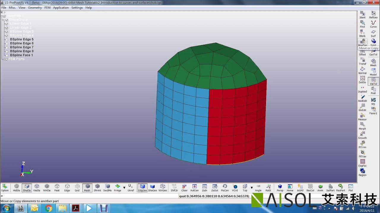 LS-Prepost 基礎教學 3-2 曲線及曲面的網格生成 Mesh Generation for Curves and Surfaces | 艾索科技 AISOL - YouTube