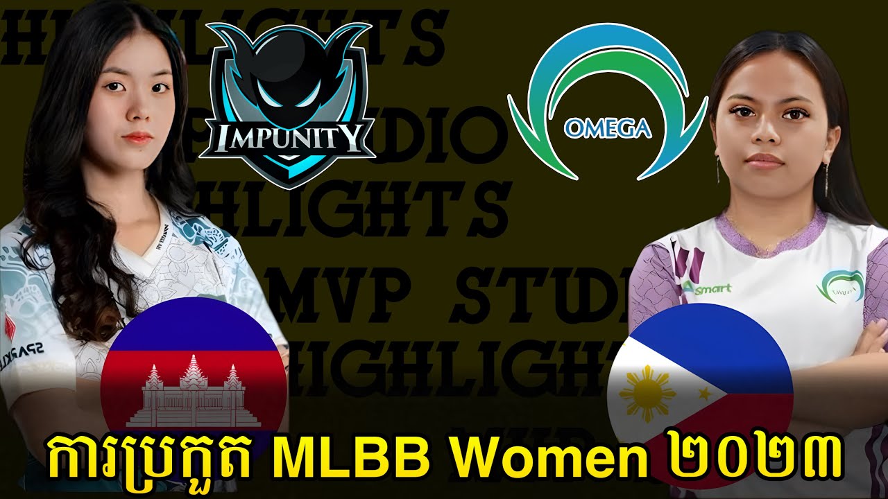 IMP Scarlet Vs Smart Omega Empress I MOBILE LEGENDS I @MVPSTUDIO - YouTube