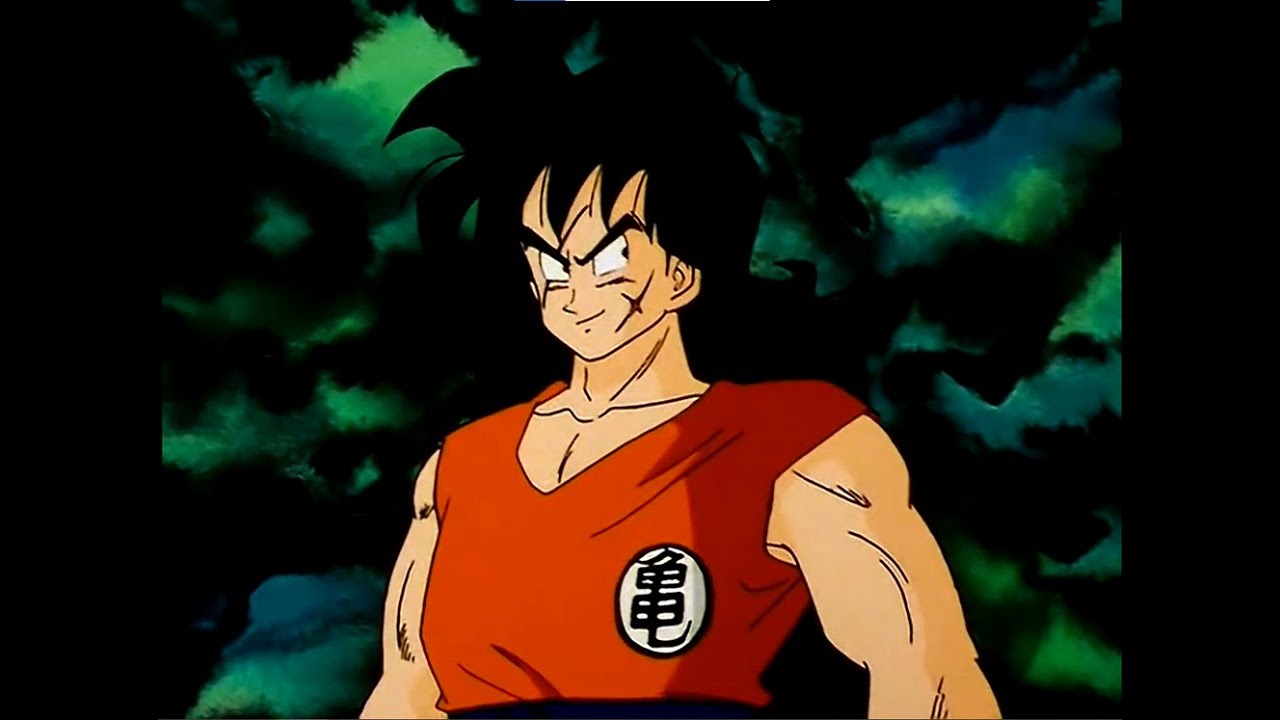 Dragon Ball Z Avance Capítulo 23 Audio Latino - YouTube