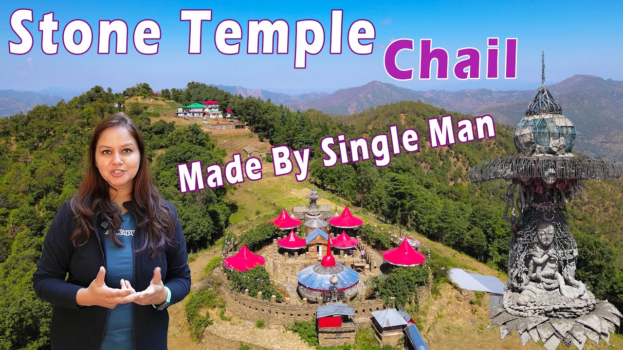 Story of a Stone Kumbh Shiv Temple Chail-महादेव सपने में आये तो मंदिर ...