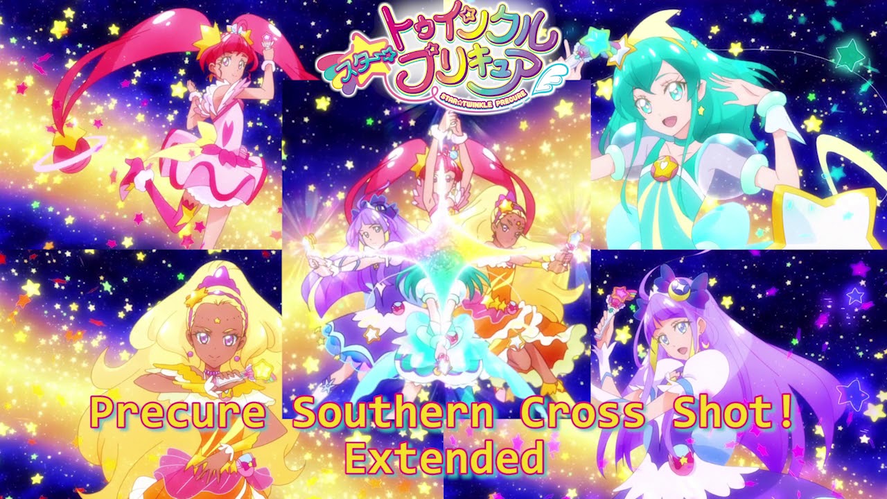 Precure Southern Cross Shot! - Star Twinkle Precure Music Extended ...