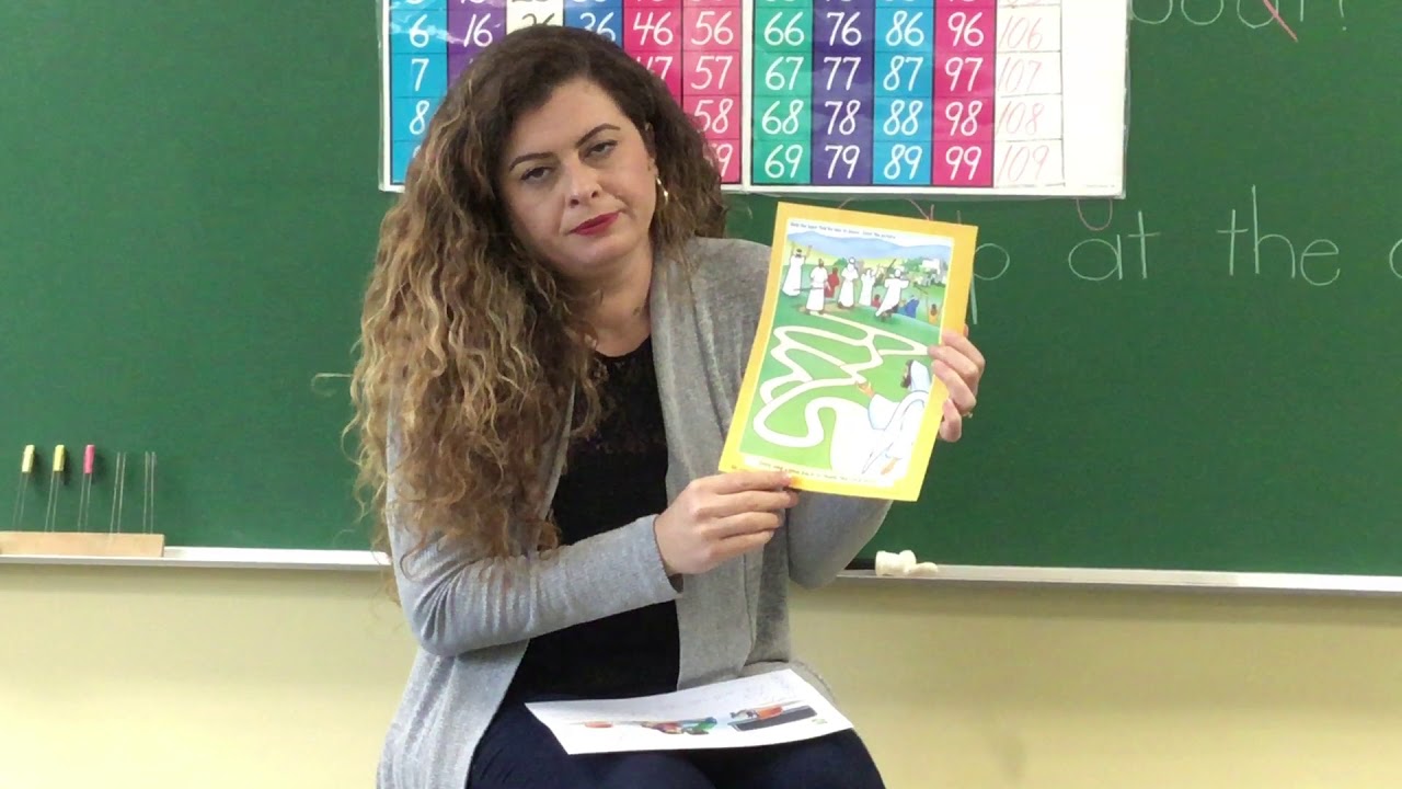 Seatwork Explanation (Lesson 131) - YouTube