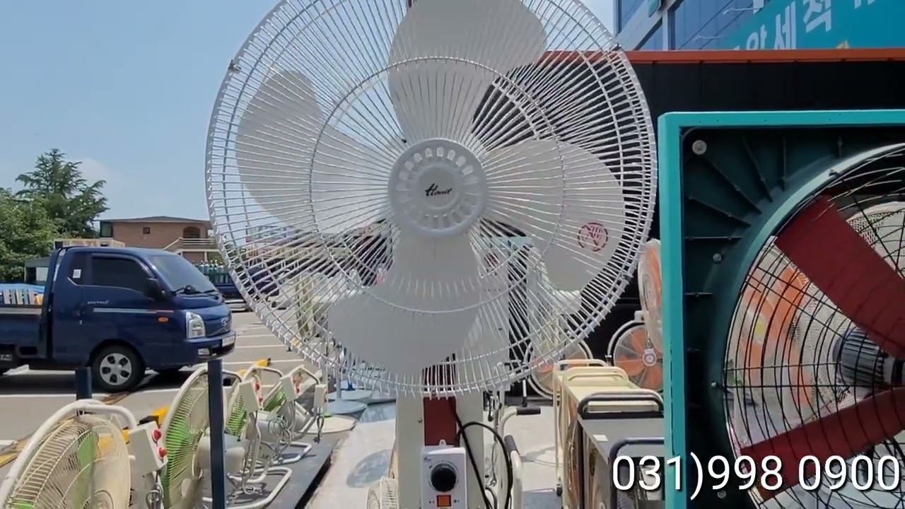 한일전기 선풍기 벽걸이형fw 2416한일전기선풍기공업용선풍기벽걸이형선풍기선풍기추천한일전기선풍기as한일전기서비스