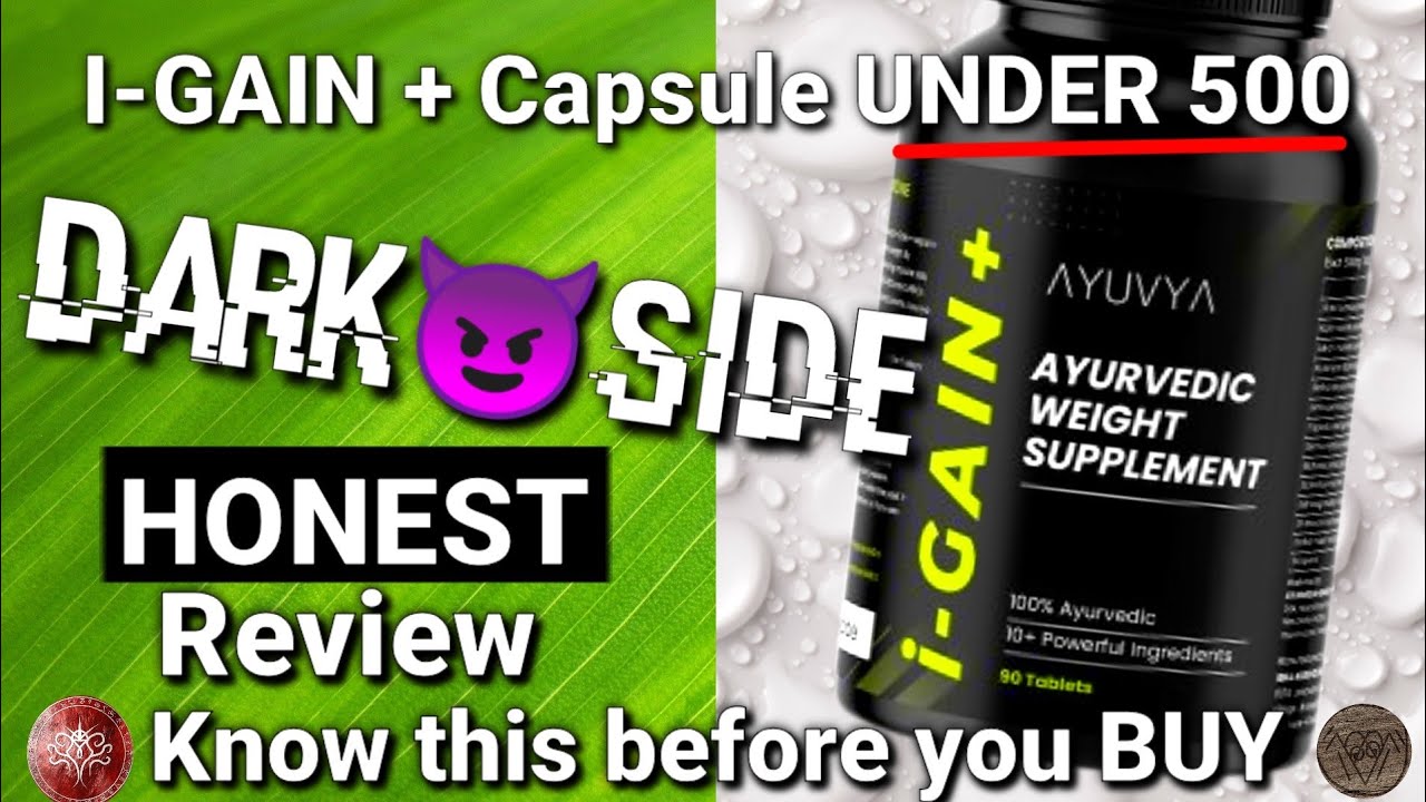 Ayuvya I Gain plus Capsule HONEST review ( with LAB REPORT ) - YouTube