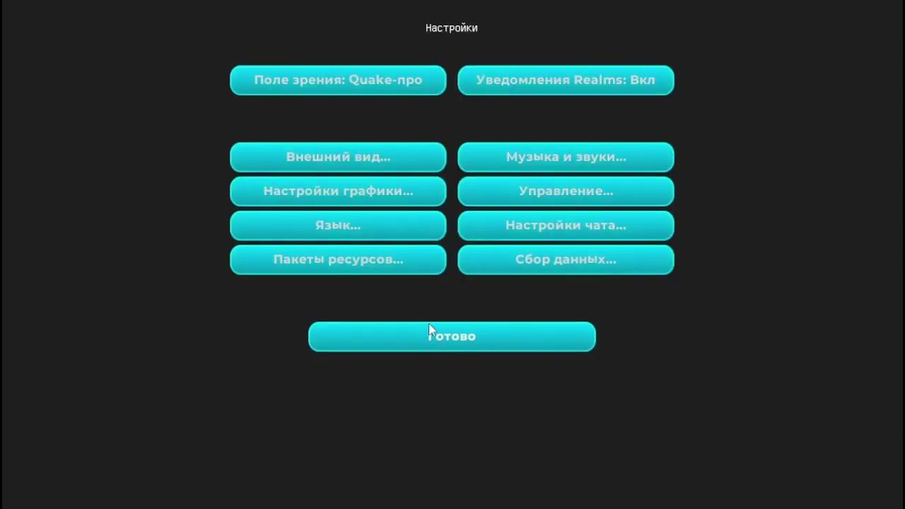 New Mainmenu | Rockstar client devlog #1 - YouTube