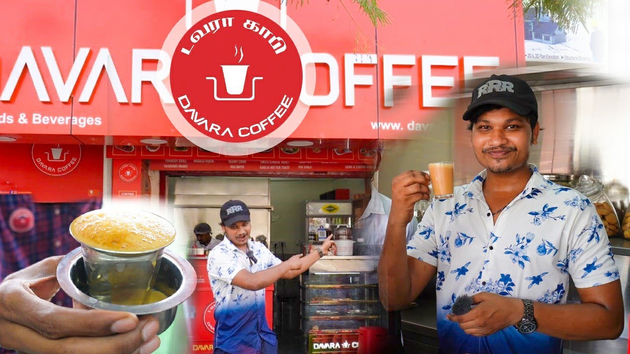 ☕💥DAVARA COFFEE PALLAVARAM CHENNAI🍵 டவரா காபி😋 - YouTube