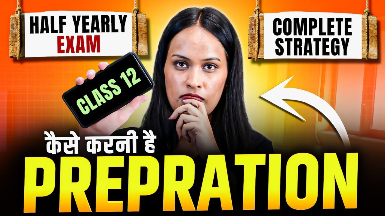 Class 12 Maths Half Yearly EXAM Preparation Guide | Toppers की Strategy ...