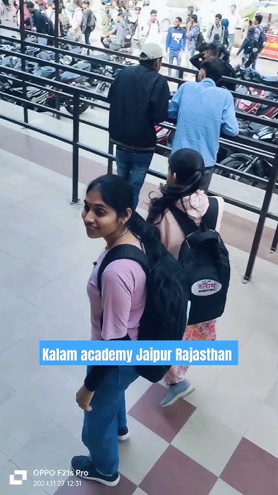 Kalam academy Jaipur Rajasthan #song #motivation #kalamacademyjaipur - YouTube