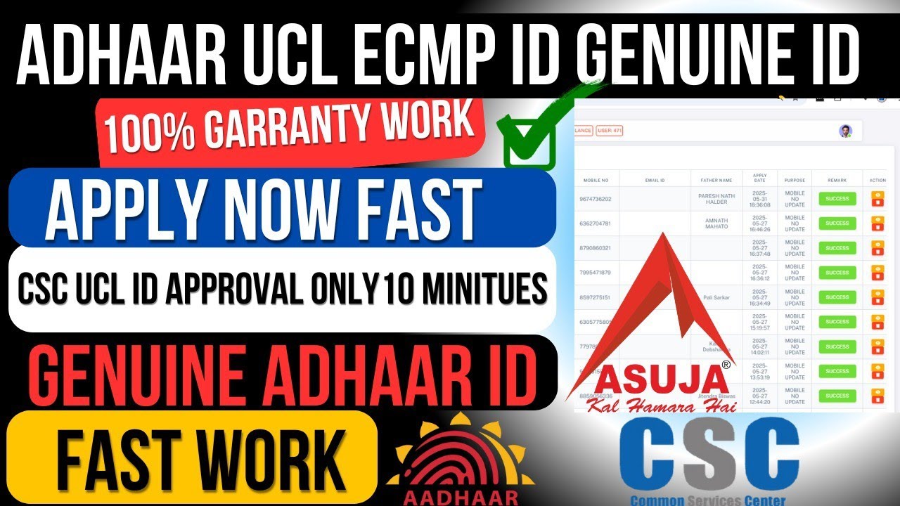 Aadhar UCL ID Registration 2025 || How to Open Aadhar Update Center ...