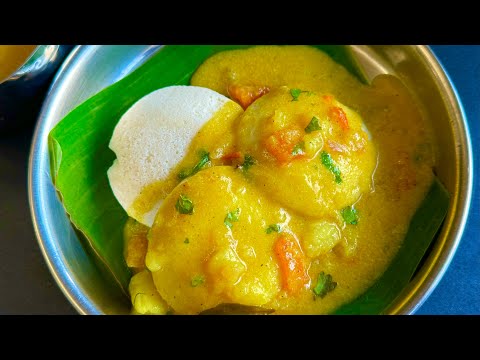 இப்படி சுவையா இட்லி குருமா👌இதுவரை செய்திருக்க மாட்டீங்க😋😋| Idli kurma recipe in Tamil | Kurma |