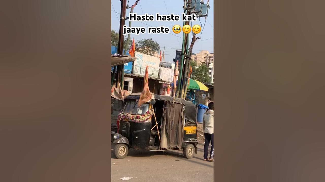 Haste haste kat jaaye raste 🗺️ #viralvideo #shortvideo #youtubeshorts - YouTube