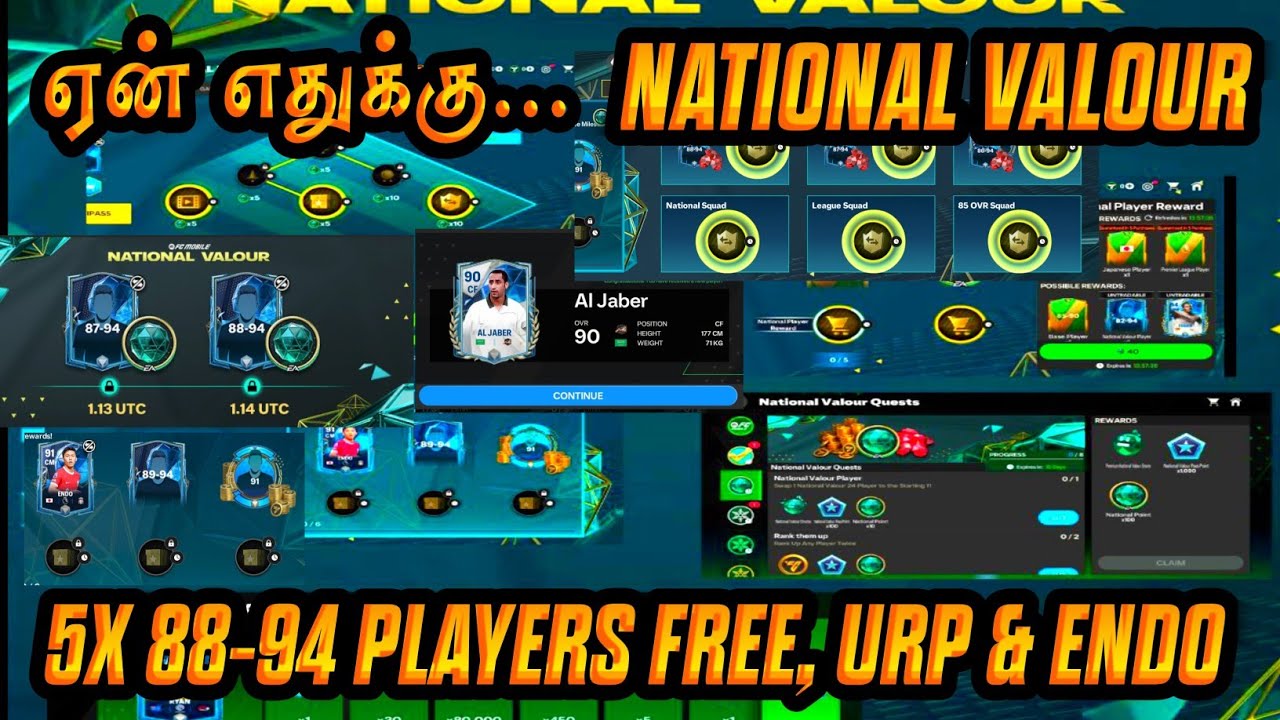 NATIONAL VALOUR EVENT 😂😂😂 || FREE!!! 5X 88-94 PLAYERS, 91-URP, 91-ENDO ...