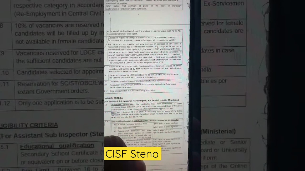 CISF ASI Steno Online Recruitment 2022 CISF ASI Steno Salary Slip cisf-asi-steno-online-recruitment-2022-cisf-asi-steno-salary-slip