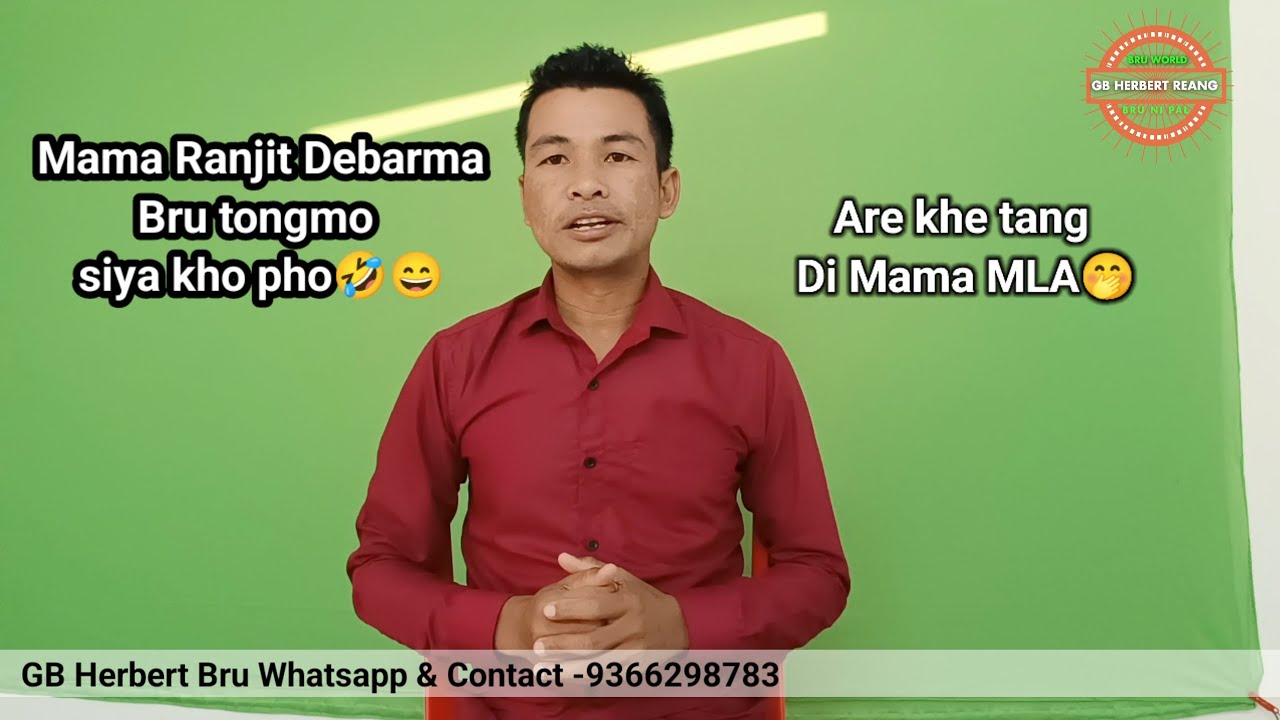 Bru tongmo Siya kho bai MLA Ongmi Ranjit Debarma//Reply by GB Herbert ...