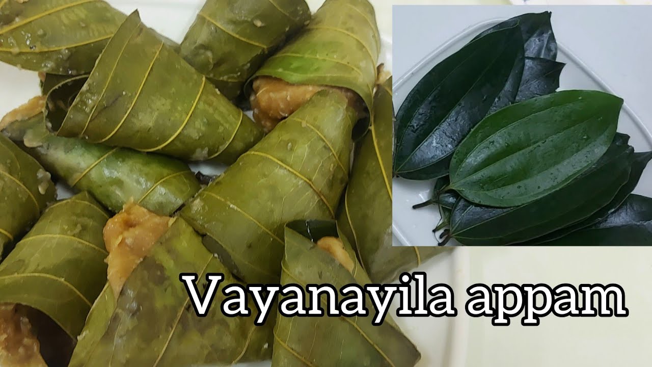 Vayanailaappam__ Therali Appam__ Kumpilappam __ Devoos food n travel ...