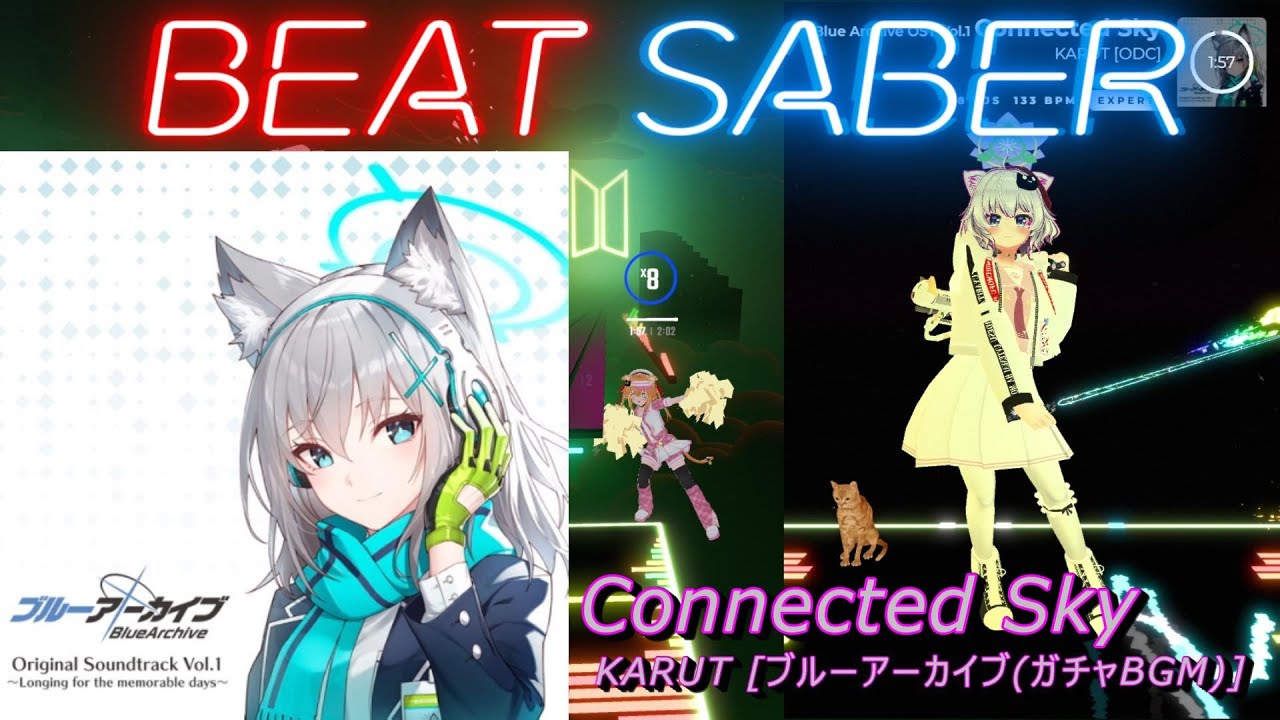 【BeatSaber/ビートセイバー】Connected Sky / KARUT [ブルーアーカイブ （ガチャBGM）] ※Expert【ナミカワ】初心者も？中級者も？おススメ - YouTube
