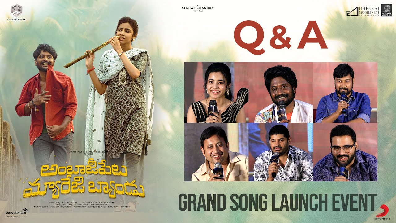 Team Ambajipeta Marriage Band Q & A with Media @ Gumma Song Launch ...